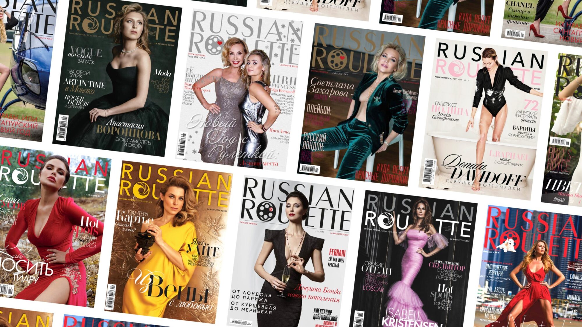 Justice has been rendered! - Russian Roulette Magazine